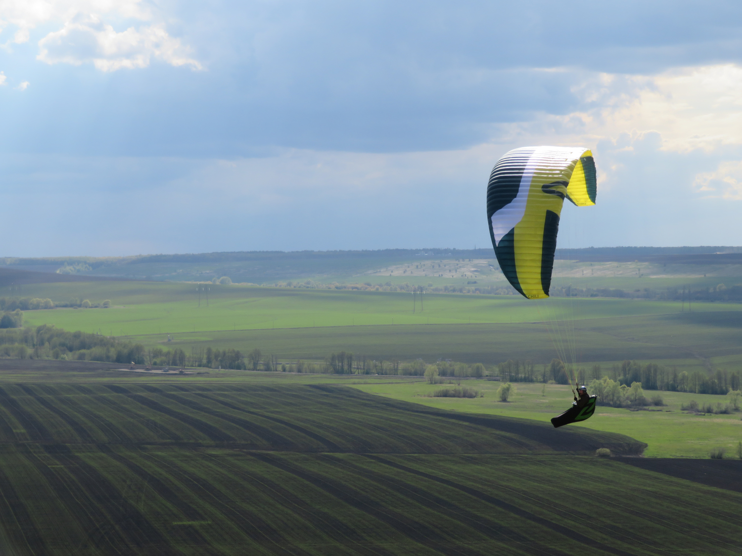 Skywalk CHILI 5 L 2021 г. - Интернет-магазин - Альтаир-Аэро - Купить ...
